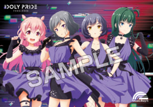 The Last Chance／LizNoir | 「IDOLY PRIDE」公式サイト